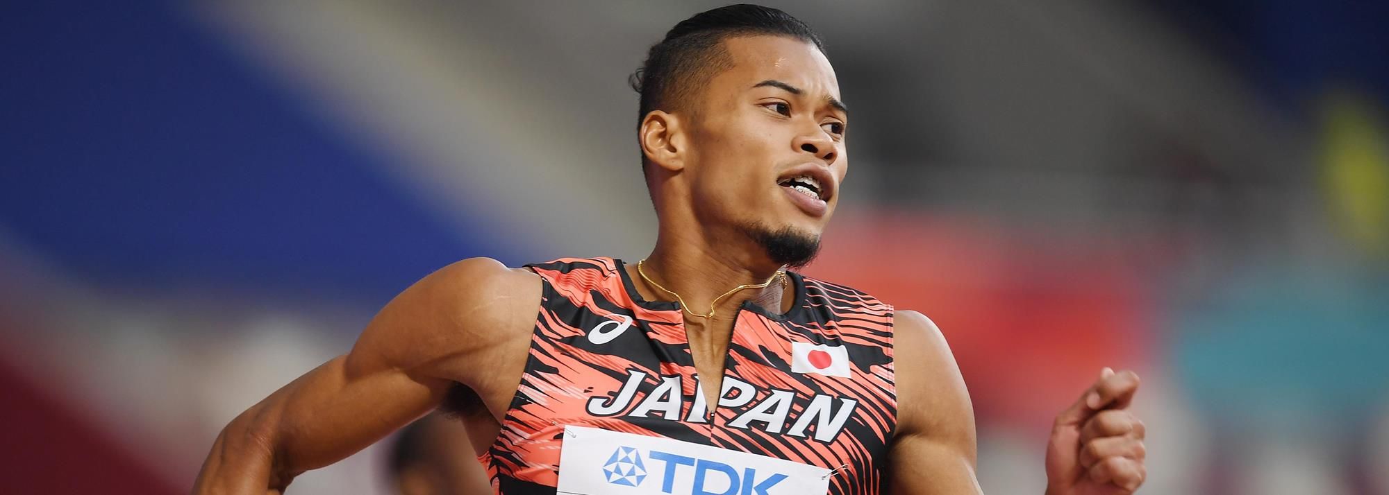 Julian Jrummi WALSH | Profile | World Athletics