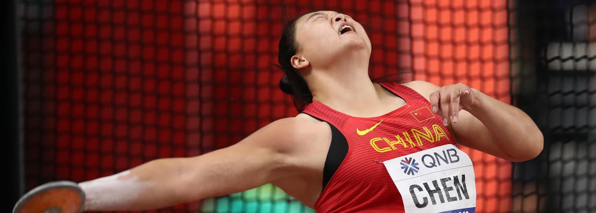 Yang CHEN | Profile | World Athletics