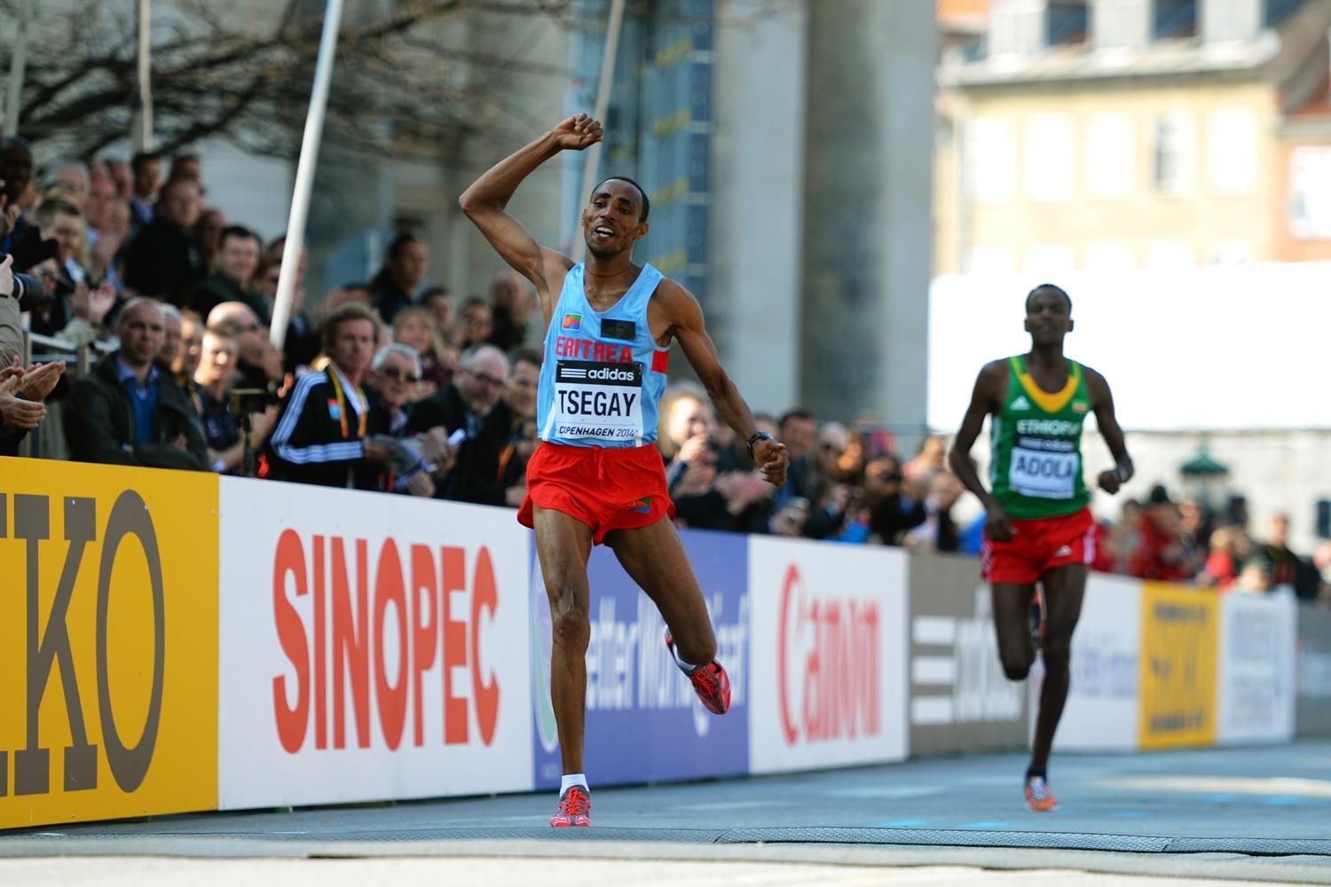 Samuel Tsegay TESFAMARIAM | Profile | World Athletics
