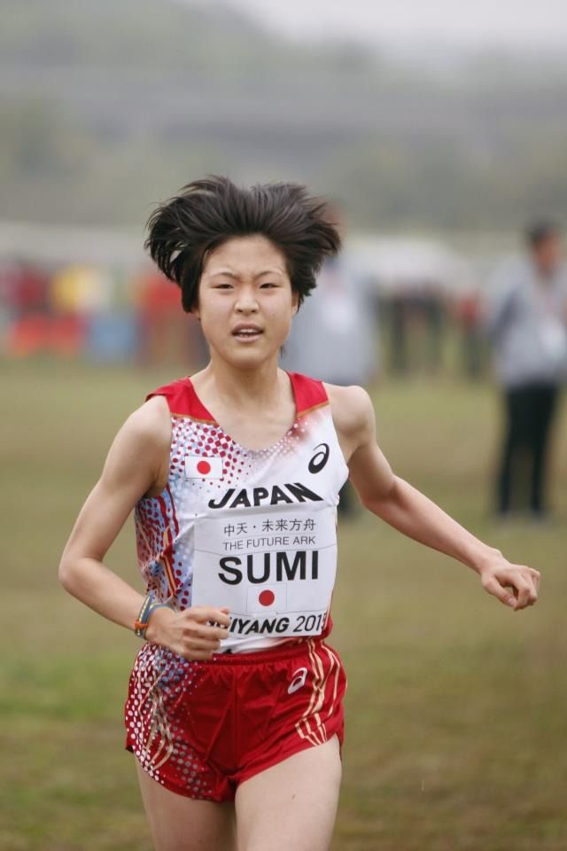 Azusa SUMI | Profile | World Athletics