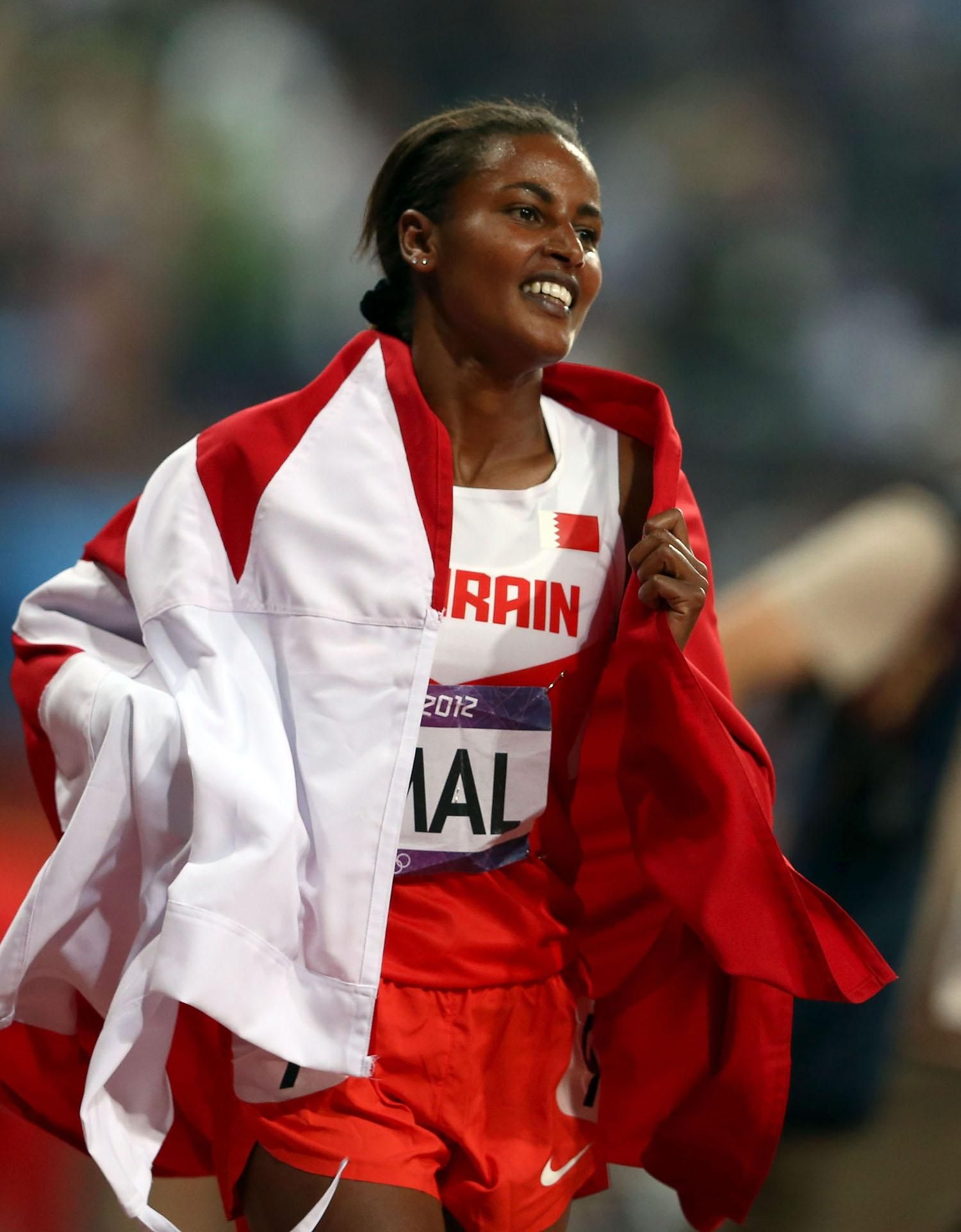 Maryam Yusuf JAMAL | Profile | World Athletics