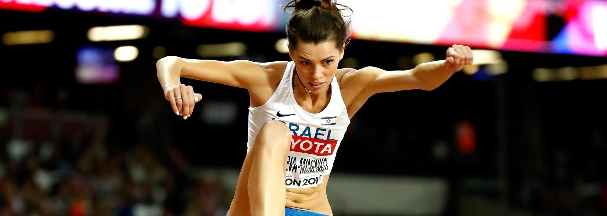 Hanna MINENKO | Profile | World Athletics