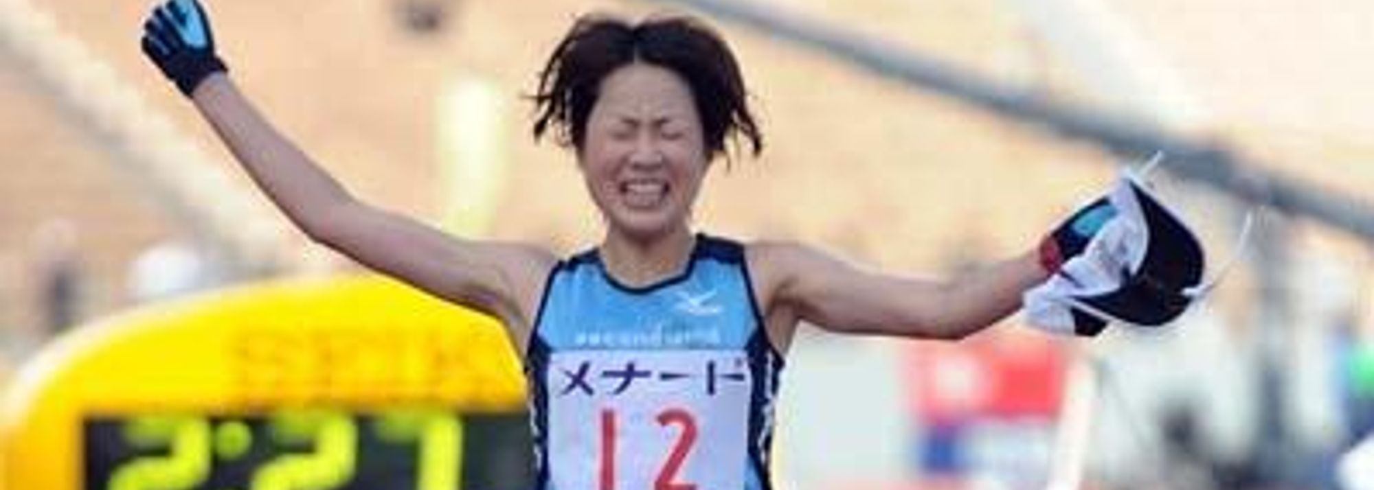 Njui and Kano take Sapporo Half Marathon titles | NEWS | World Athletics