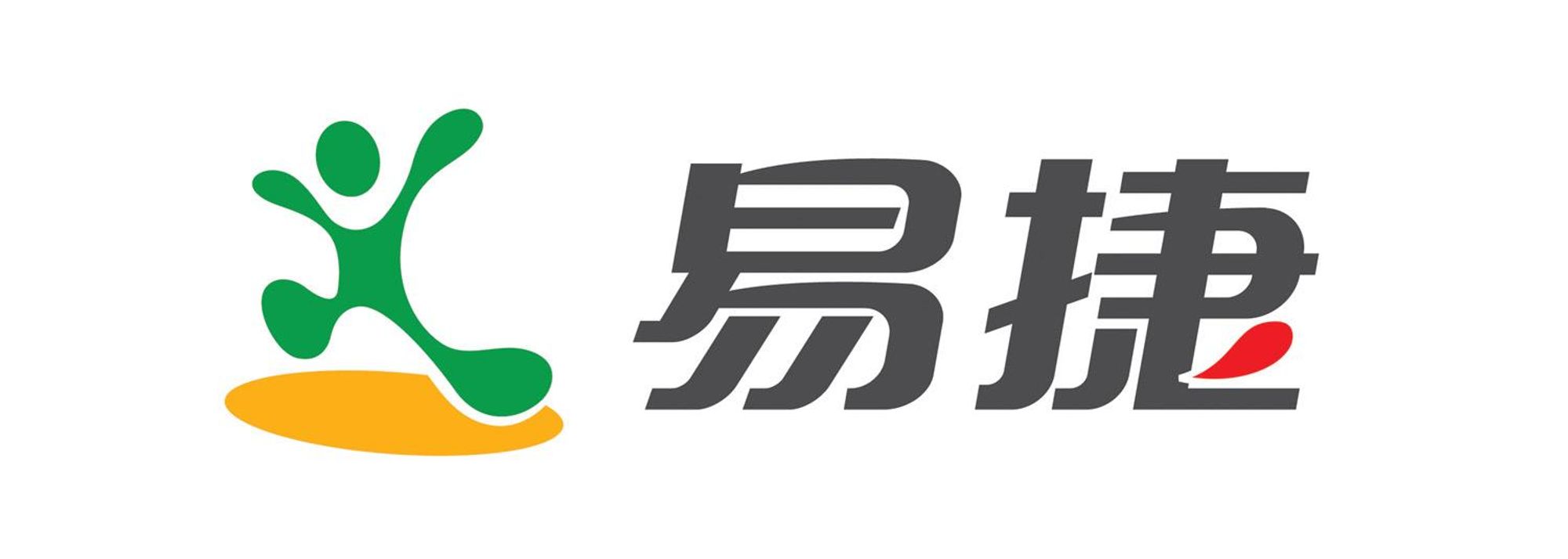 EasyJoy becomes new IAAF official supplier | PRESS-RELEASE | World ...