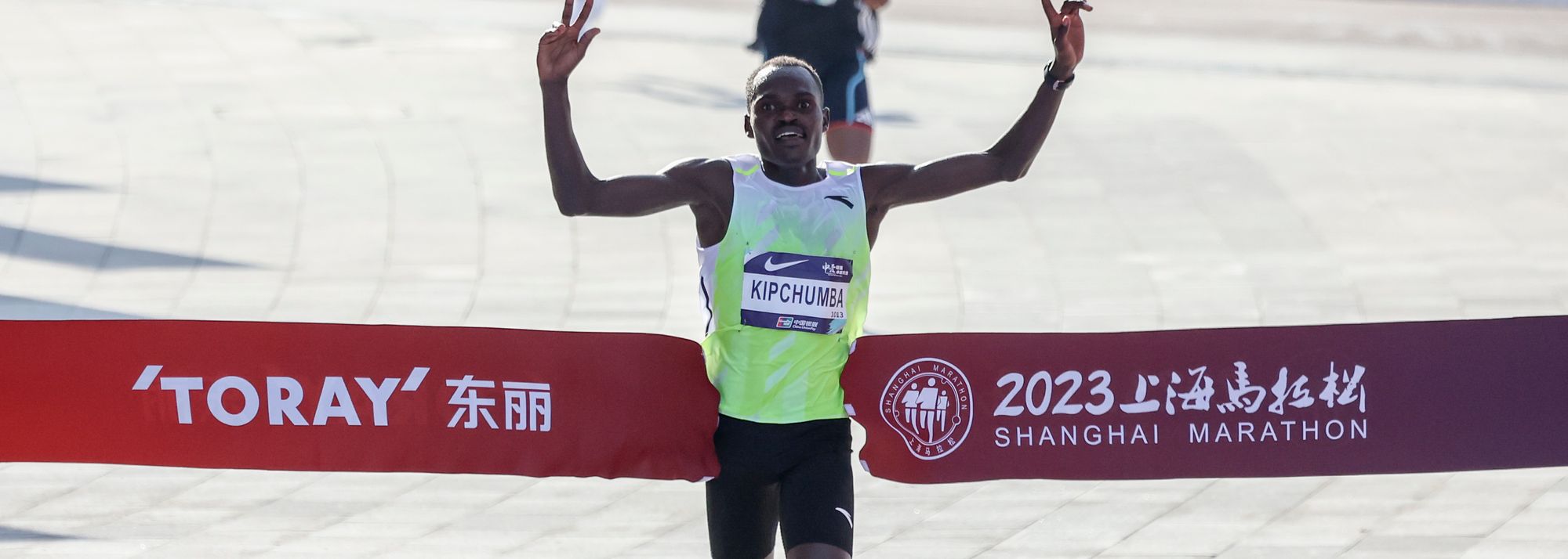 Kipchumba sets Chinese all-comers’ record in Shanghai | REPORTS | World ... Kipchumba sets Chinese all-comers’ record in Shanghai | REPORTS | World ...