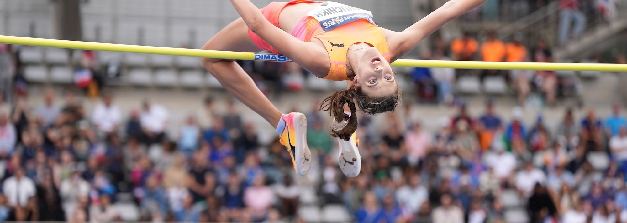 2024 review: jumps | SERIES | World Athletics