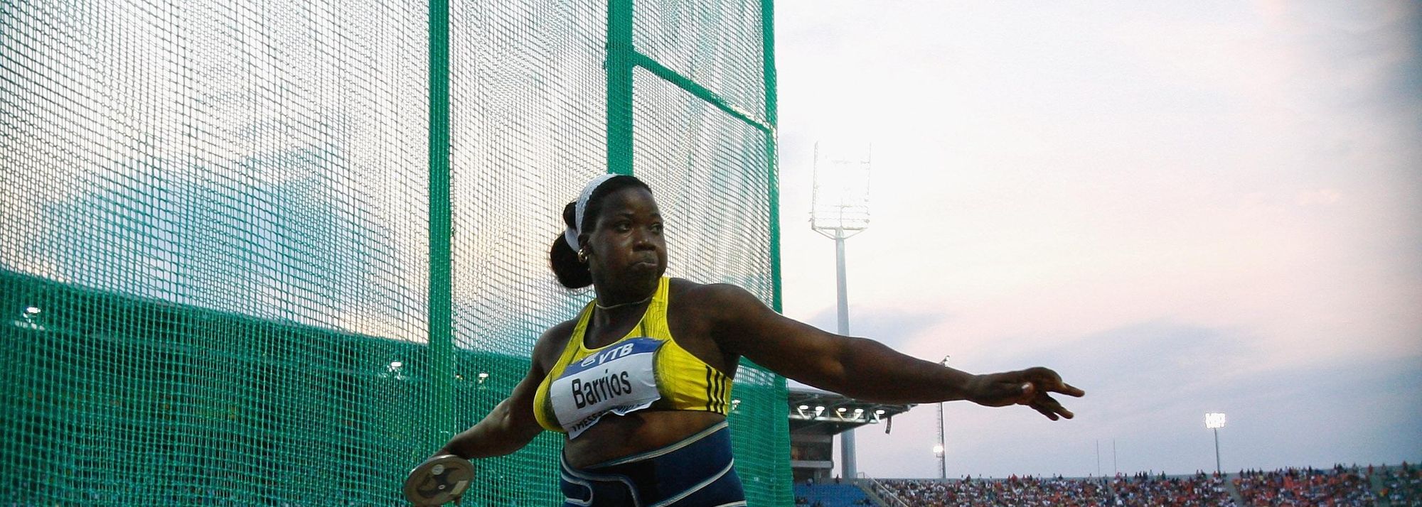 Event REPORT - Discus Throw - WOMEN | REPORT | World Athletics