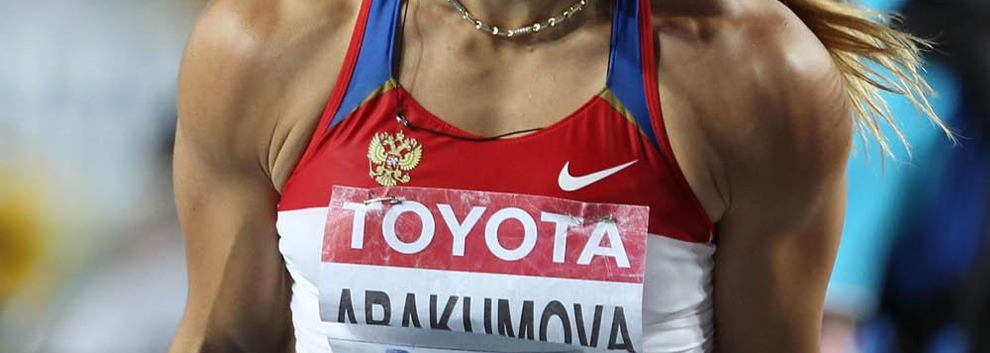 Defying injury, Abakumova joins rare Javelin company | News | Daegu (DS ...