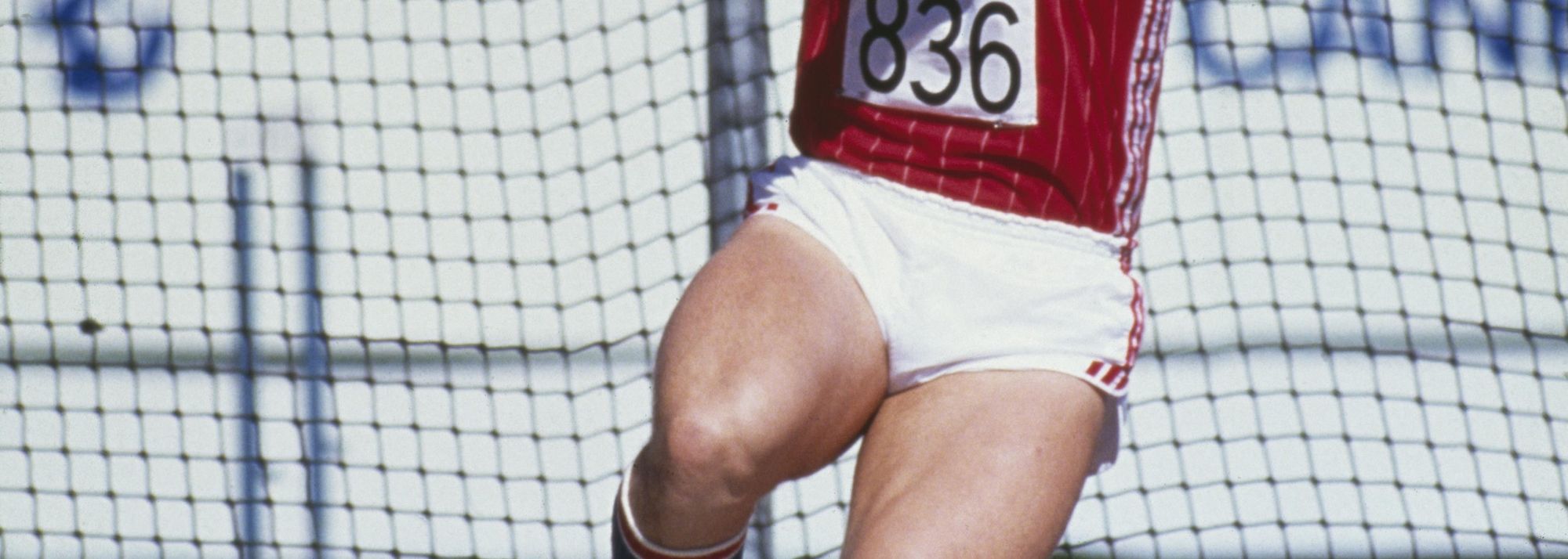 Litvinov, former world and Olympic hammer champion, dies | NEWS | World ...