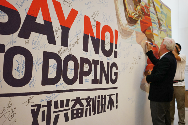 IAAF anti-doping programme concludes in Beijing | News | Beijing ...