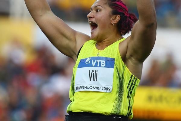 Event REPORT - Shot Put - WOMEN | REPORT | World Athletics
