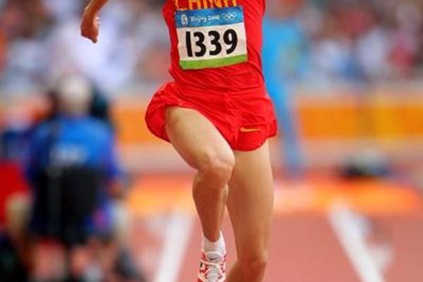 Asian All-Stars meet - PREVIEW | PREVIEW | World Athletics