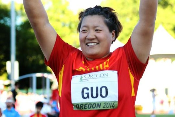 Report: women's shot put – IAAF World Junior Championships, Oregon 2014 ...