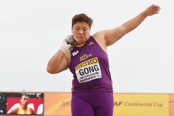Preview: women's shot put – IAAF Continental Cup Ostrava 2018 | PREVIEW ...