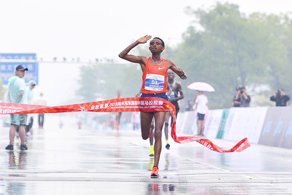 Geremew takes fourth straight win in Yangzhou | NEWS | World Athletics