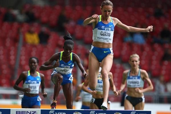 Women's 3000 Metres Steeplechase | NEWS | World Athletics