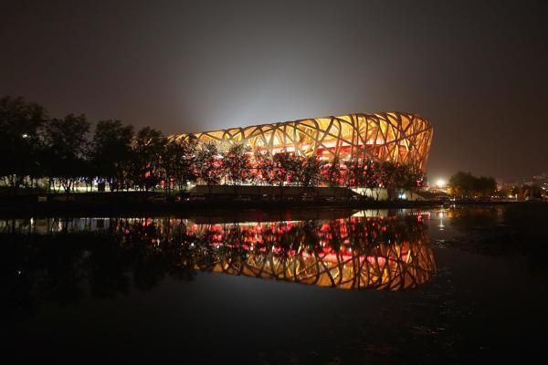 Ticket prices for IAAF World Championships Beijing 2015 unveiled on 300 ...