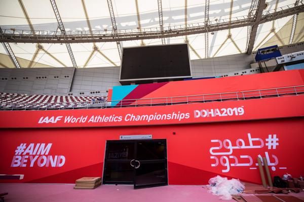 Territories with access to live stream - IAAF World Athletics ...