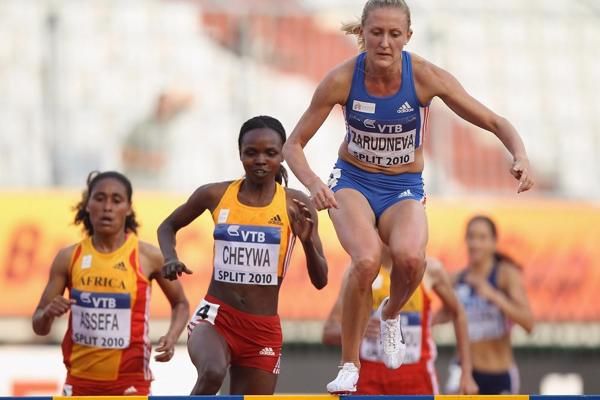 EVENT Report - Women's 3000 Metres Steeplechase | REPORTS | World Athletics