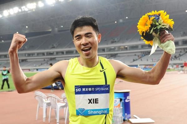 Five more world leads but Xie steals the show in Shanghai – IAAF ...
