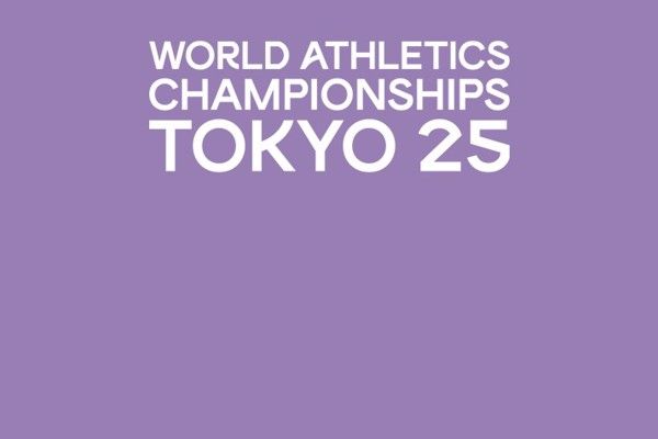 WCH Tokyo 25 Official Sponsorship Opportunity (2nd) | News | Tokyo 25 ...