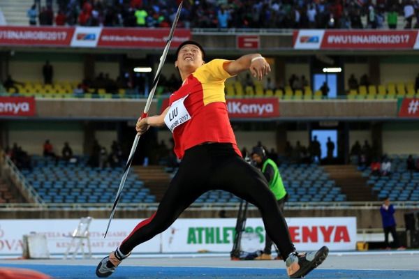 China names team for IAAF World U20 Championships Tampere 2018 | NEWS ...