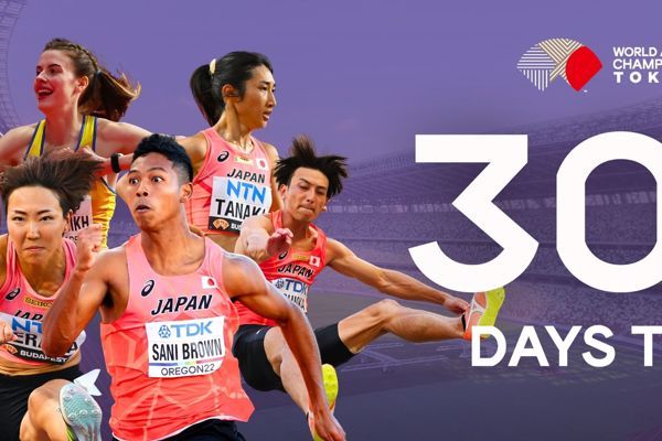 300 Days to Go: WCH Tokyo 25! | News | Tokyo 25 | World Athletics Championships
