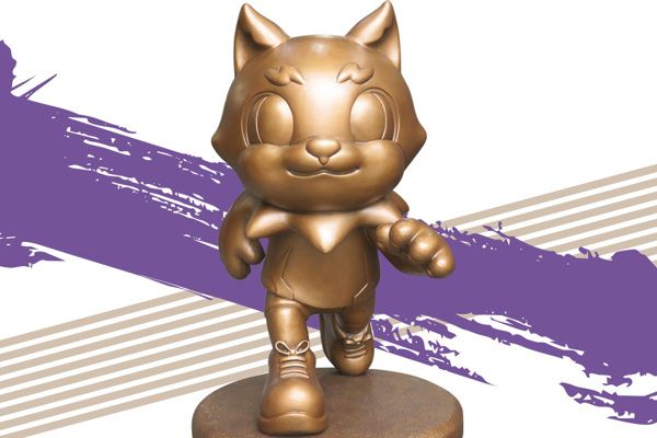 Bronze statue of mascot Riku One unveiled | News | Tokyo 25 | World ...