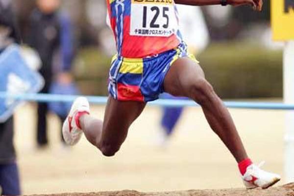 Final selection for Fukuoka host squad on tap - Chiba Cross Country ...