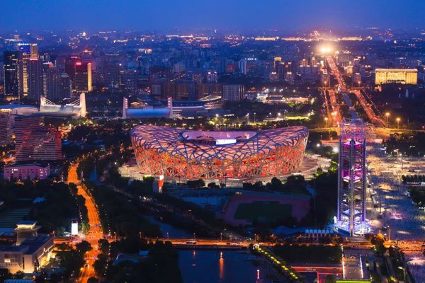 Qualification system approved for World Athletics Championships Beijing ...