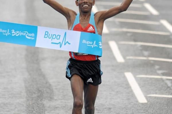 Bupa Great North Run Logo Bupa Great Birmingham Run Countdown Is On