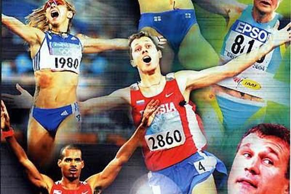2005 IAAF Table Calendar | NEWS | World Athletics