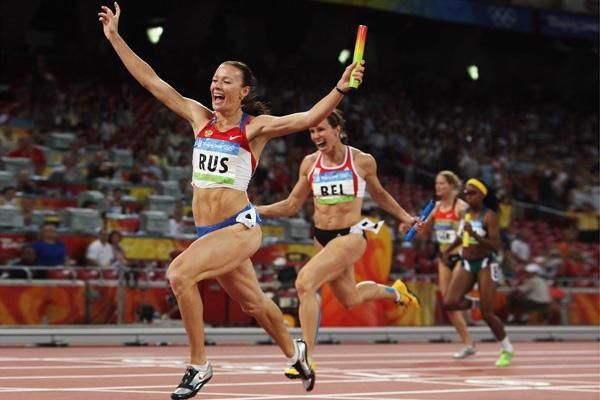 Women's 4x100m Relay - FINAL | News | Paris 24 | Olympic Games