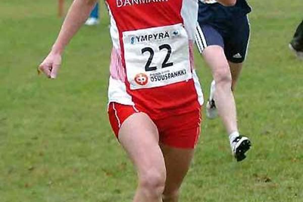 Close finishes at Nordic Cross Country Championships | NEWS | World ...