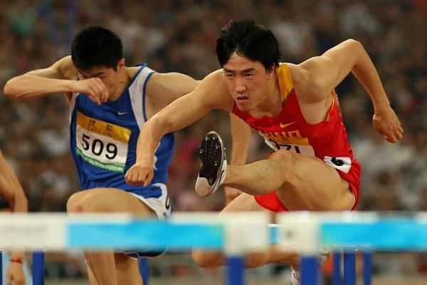 Beijing 2008 – Day 4 PREVIEW | PREVIEW | World Athletics