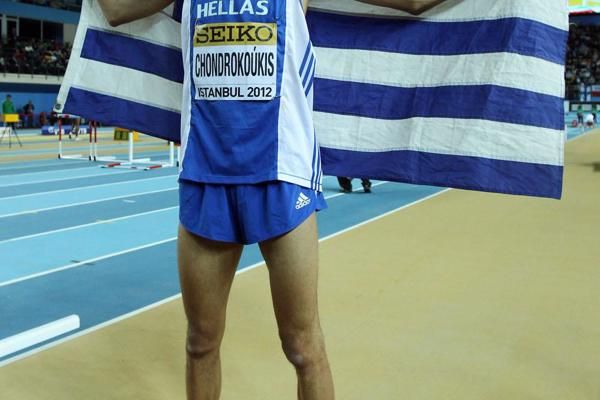EVENT REPORT - Men's High Jump - Final | REPORT | World Athletics