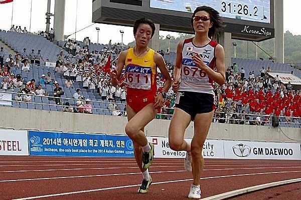 Asian Championships, Day One | NEWS | World Athletics