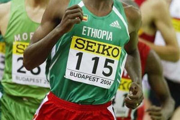 Ethiopian Championships – Final Day | NEWS | World Athletics