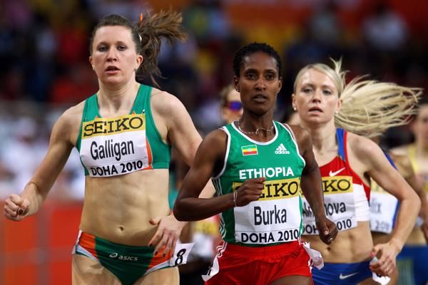 EVENT REPORT - WOMEN's 1500m Heats | REPORT | World Athletics