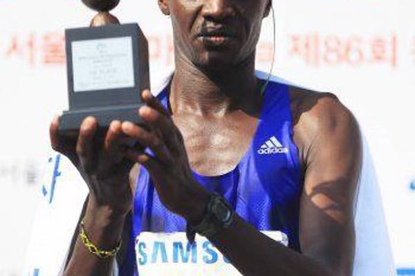 Course record the target at the Seoul International Marathon | PREVIEW ...