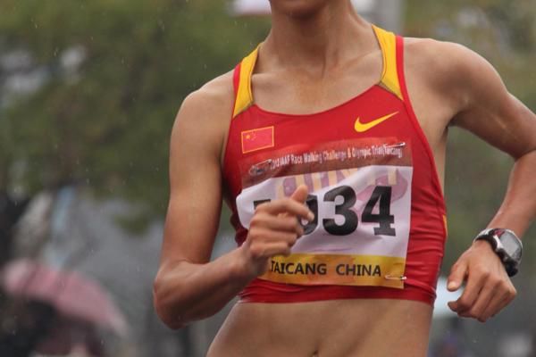 Asian records fall in Taicang Race Walking Challenge | NEWS | World ...