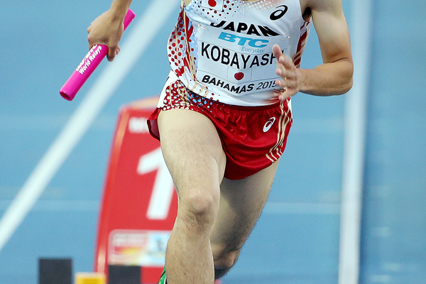 Japan selects young squad for IAAF/BTC World Relays Bahamas 2017 | NEWS ...