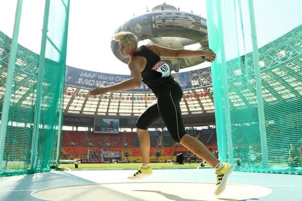 Report: Women’s Discus qualifying – Moscow 2013 | REPORT | World Athletics