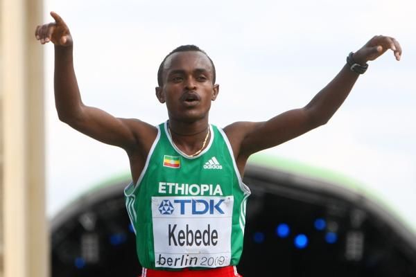 Kebede vs Mogusu? – Fukuoka Marathon preview | PREVIEW | World Athletics