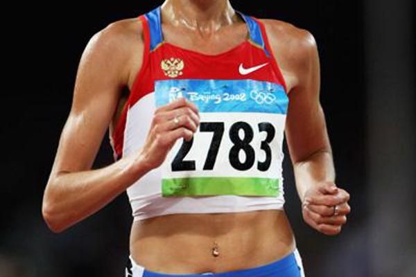 Women's 3000m Steeplechase Round 1 | NEWS | World Athletics
