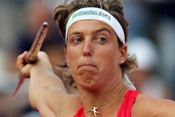 Nerius is looking for that first glint of gold | NEWS | World Athletics