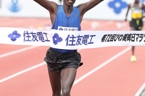 Chebii outkicks Kipruto to Lake Biwa Marathon title | REPORT | World ...