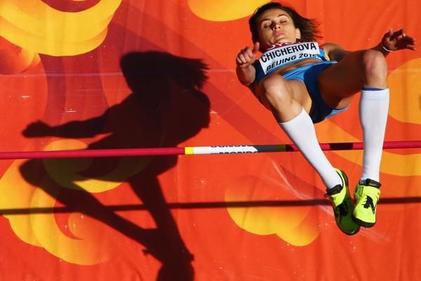 Report: women's high jump qualifying – IAAF World Championships ...