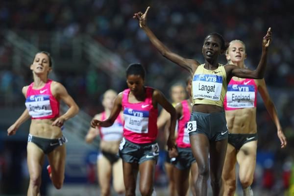 Event REPORT - 1500m - WOMEN | REPORT | World Athletics