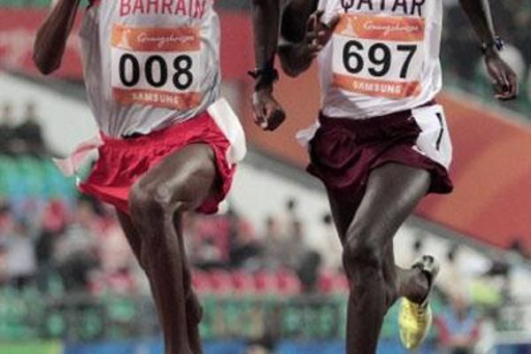 Bahrain takes two distance running golds - Asian Games, Day 6 | NEWS ...